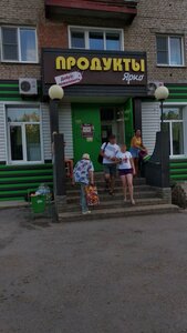 Kvartal B, No:14, Yarovoye: Fotoğraflar