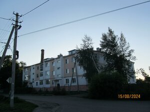 Zlatoustinskaya Street, No:10, Yaroslavl: Fotoğraflar