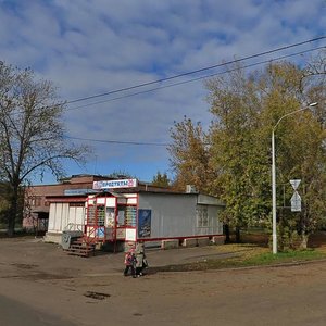 Klubnaya Street, No:6А, Yaroslavl: Fotoğraflar