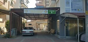 Yunus Emre Cad., No:7Z1, Manavgat: Fotoğraflar