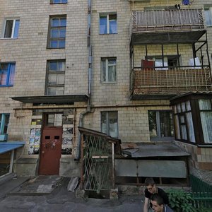 Vulytsia Pushkina, No:22, Poltava: Fotoğraflar