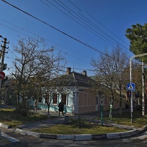 Ulitsa Lenina, No:54, Anapa: Fotoğraflar