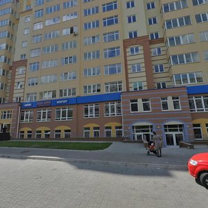 Bukovynska vulytsia, No:3, Rovno: Fotoğraflar