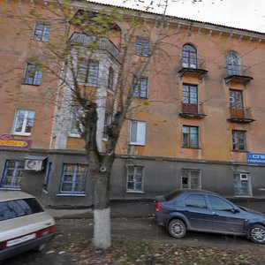 Kaulya Street, No:45к1, Tula: Fotoğraflar