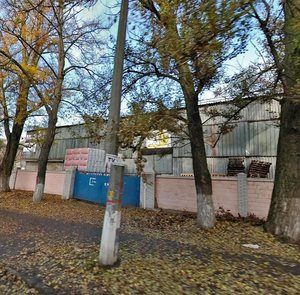 Oleksy Tykhoho Street, No:90, Kiev: Fotoğraflar