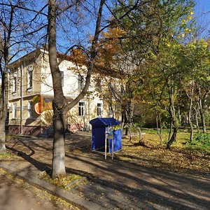 Vulytsia Akademika Hnatiuka, No:2, Ivano‑Frankovsk: Fotoğraflar