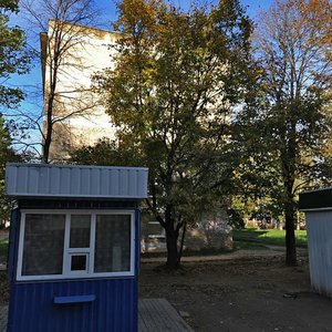 Institutskaya Street, No:18, Yaroslavl: Fotoğraflar