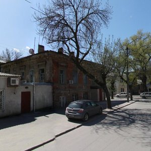 Ulitsa 24-ya Liniya, No:3/6, Rostov‑na‑Donu: Fotoğraflar