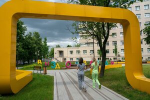 Shmitovsky Drive, No:29с1, Moskova: Fotoğraflar