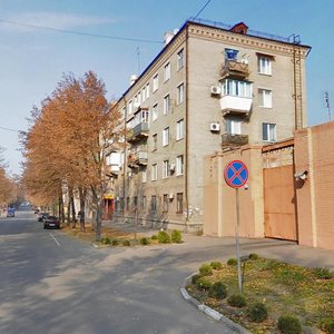 Oleksandrivska vulytsia, No:68, Zaporoje: Fotoğraflar