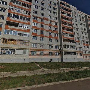Yuzhnaya Street, No:18, Novocheboksarsk: Fotoğraflar