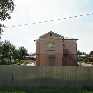Mayakovskogo Street, No:21, Kopeysk: Fotoğraflar