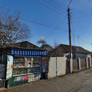 Vulytsia Ostrovskoho, No:120, Belaya Tserkov: Fotoğraflar