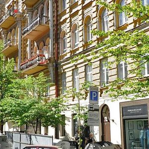 Arkhitektora Horodetskoho Street, No:10/2, Kiev: Fotoğraflar