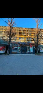 Myru Avenue, No:85, Mariupol: Fotoğraflar