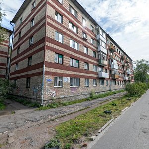 Ulitsa Popova, No:21, Arhangelsk: Fotoğraflar