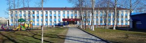Ulitsa Pobedy, No:60, Aniva: Fotoğraflar