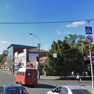 Sviatoslava Khorobroho Street, No:38А, Dnepropetrovsk: Fotoğraflar