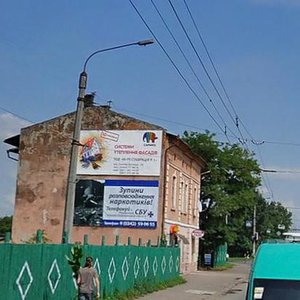 Vulytsia Nezalezhnosti, No:233, Ivano‑Frankovsk: Fotoğraflar