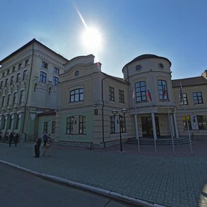 Peterburg Sok., No:50к1, Kazan: Fotoğraflar