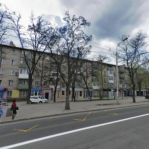 Universytetska vulytsia, No:100, Donetsk: Fotoğraflar