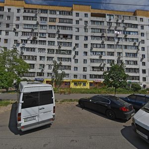 Vulytsia Akademika Korolova, No:79, Odesa: Fotoğraflar