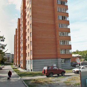 Rubinovaya Street, No:4, Novosibirsk: Fotoğraflar