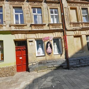 Kleparivska vulytsia, No:10, Lviv: Fotoğraflar