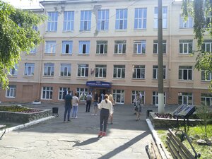 Moskovskiy Avenue, No:38, Voronej: Fotoğraflar