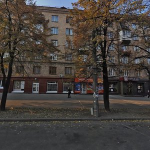 Sobornyi prospekt, No:145В, Zaporoje: Fotoğraflar