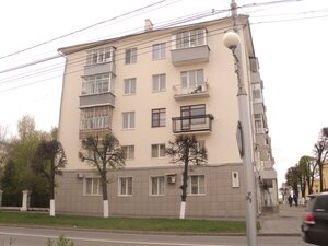 Ulitsa Dzerzhinskogo, No:27, Cheboksary: Fotoğraflar