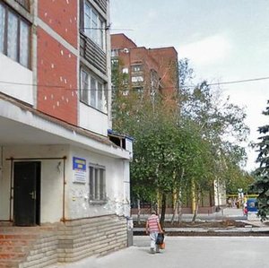 Donetska vulytsia, No:44Б, Makeevka: Fotoğraflar