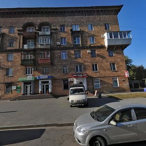 Parkovyi bulvar, No:6, Zaporoje: Fotoğraflar