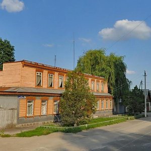 Ulitsa Krasny Mayak, No:3, Briansk: Fotoğraflar