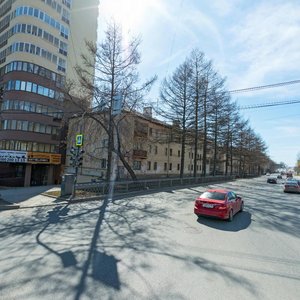Gurzufskaya Street, No:45, Yekaterinburg: Fotoğraflar