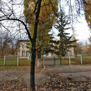 Adama Mitskevycha Street, No:7, Kiev: Fotoğraflar