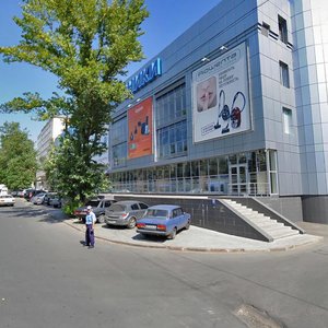 Vulytsia 50-richchia SRSR, No:151В, Donetsk: Fotoğraflar