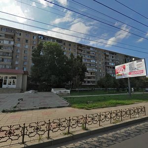 Oktyabrskaya ulitsa, No:57, Orel: Fotoğraflar