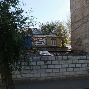 Esplanadnaya Street, No:3/13, Astrahan: Fotoğraflar