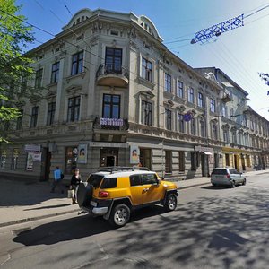 Vulytsia Stepana Bandery, No:87, Lviv: Fotoğraflar