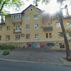 Patorzhynskoho Street, No:19, Dnepropetrovsk: Fotoğraflar