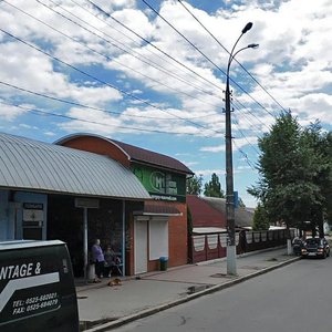 Vulytsia Viacheslava Chornovola, No:25, Khmelnitski: Fotoğraflar