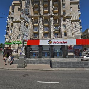 Mykhailivska Street, No:2, Kiev: Fotoğraflar