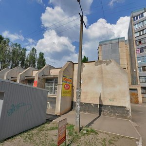 Vulytsia Lisovoho, No:22А, Krivoi Rog: Fotoğraflar