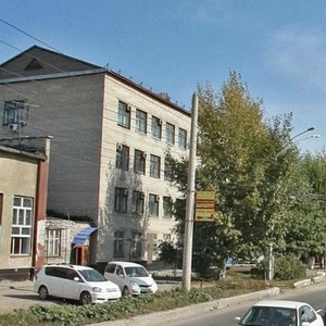 Kosmonavtov Avenue, No:8/21, Barnaul: Fotoğraflar