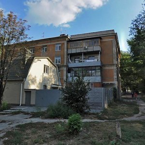 Shmidta Street, No:43, Dnepropetrovsk: Fotoğraflar