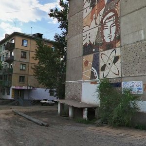 Jambyl kóshesi, No:73, Soran (Saran): Fotoğraflar