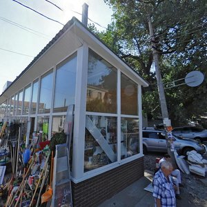 Bobrova Street, No:5, Dnepropetrovsk: Fotoğraflar