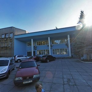 Povitroflotska Street, No:2А, Dnepropetrovsk: Fotoğraflar