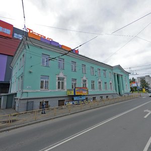 Aleksandra Nevskogo Avenue, No:59, Petrozavodsk: Fotoğraflar